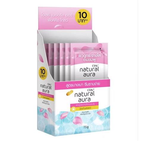 Olay เนเจอรัล ออร่า พิงค์คิช โกลว์ ไบรท์เทนนิ่งครีม ขนาด 7 5 กรัม 6 ซอง กล่อง Shopee Thailand