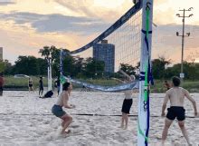 Volleyball S Tenor