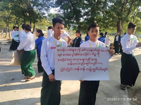 Dvb မုံရွာပညာရေးကောလိပ်ကျောင်းသားများ ဖဲကြိုးစိမ်းကမ်ပိန်းပြုလုပ်