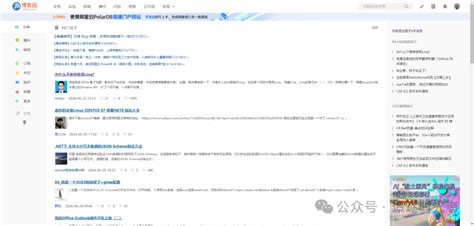 Dotnetguide专栏cnetnet Core充电站（让你学习不迷路） 追逐时光者 博客园