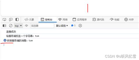 Windows 使用 Workermanworkerman Windows Csdn博客