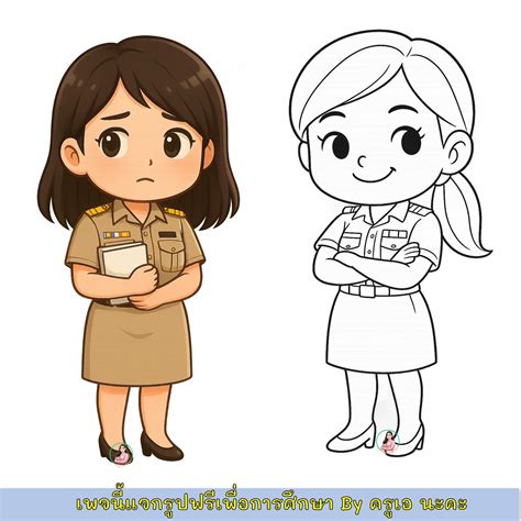 ครูเอ 🎨 แบ่งปัน การ์ตูนน่ารัก ภาพการ์ตูนน่ารัก สไตล์ Chibi 2d Digital Art แบบเหมือนจริง Semi