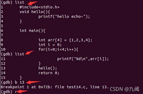 Linux中gdb安装与使用linux安装gdb Csdn博客 Linux中gdb安装与使用linux安装gdb Csdn博客
