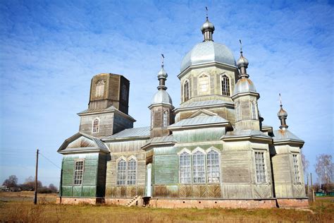 Starodub,Russia