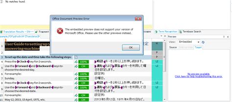 getting started part 1 internal preview not working 1 trados