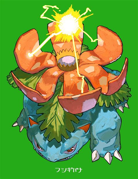 Ookiitora128706 Venusaur Nintendo Pokemon Highres Character Name