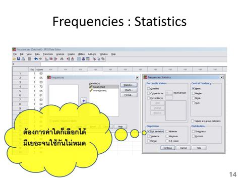 Ppt Introduction To Spss Frequencies Descriptive Compute Variable Chi Square