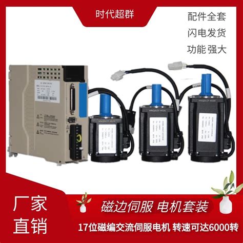 【w】优惠券商品大全w价格图片天猫淘宝优惠综合排行 虎窝淘