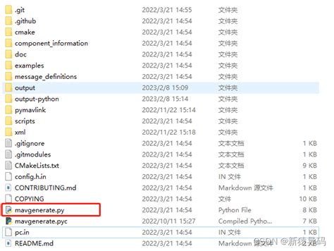 自定义mavlink协议库mavlink官网中文 Csdn博客