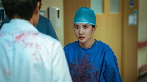 Hyper Knife Teaser Park Eun Bins Bold New Role