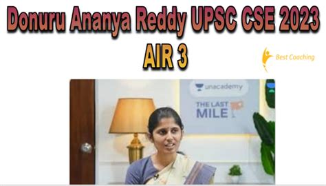 Donuru Ananya Reddy Upsc Cse 2023 Archives Best Coaching Institutes
