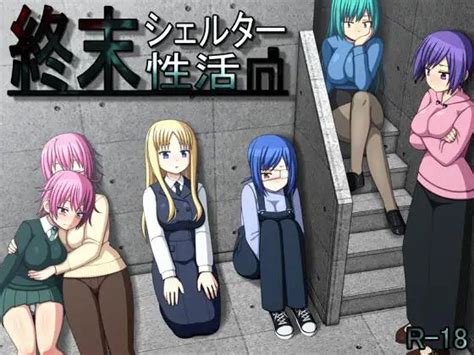 7cm Shuumatsu Shelter Seikatsu Life In The End Of The World Shelter