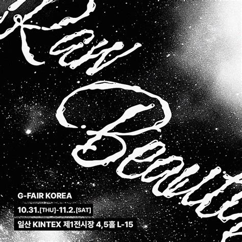 Rabee Rabee Global • Instagram Photos And Videos