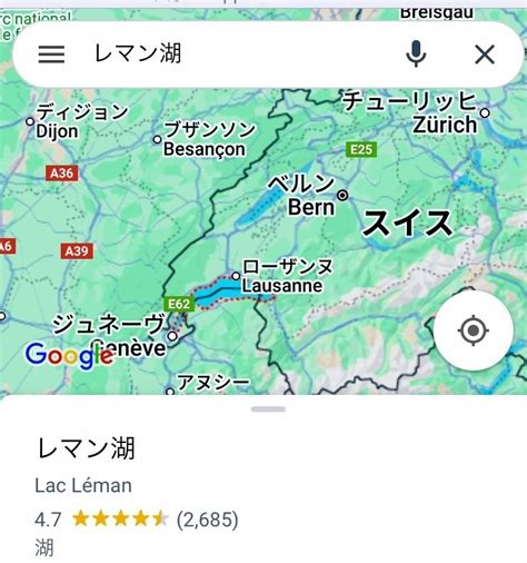 作家 安部譲二さんの『秋は滲んで見えた』 を読んで。 実父は日本郵船重役、旧・神戸オリエンタルホテル社長を務めた安部正夫さん。 祖父は日本勧業