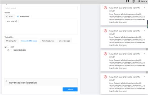 Cannot Connect File Share，cannot Recognize Non Ascii Path · Issue 4428 · Cvat Aicvat · Github