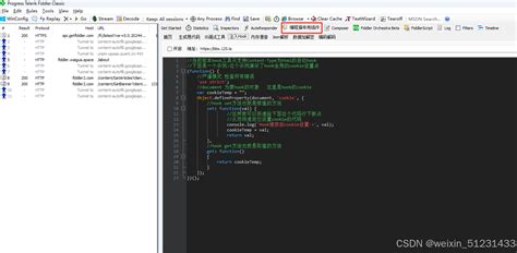 Fiddler插件编程猫安装及使用编程猫插件 Csdn博客