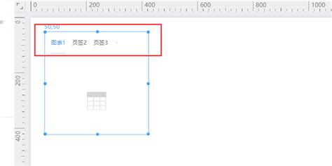 Tab的页签标题高度调整 Faq中心