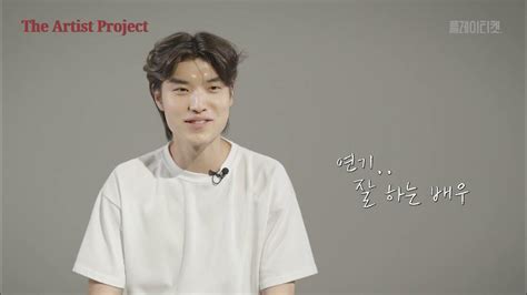 Tap 김유진 배우 인터뷰 Youtube