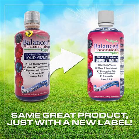 Balanced Essentials Very Berry Liquid Nutritional Supplement 32 Oz