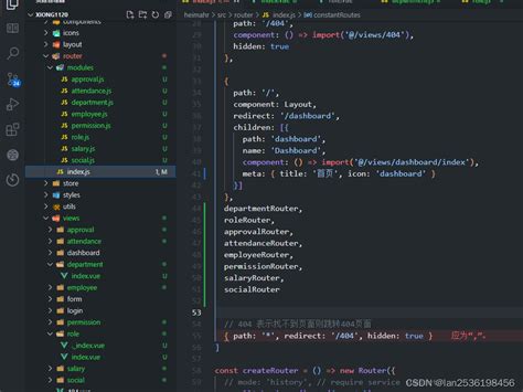 Vue2路由创建和封装vue2 路由封装 Csdn博客