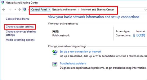 Change Network Mac Address Regedit Flexilop
