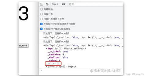 Vue3 Setup语法糖勾子函数使用简易教程（上）vue3 Setup Onmounted Csdn博客