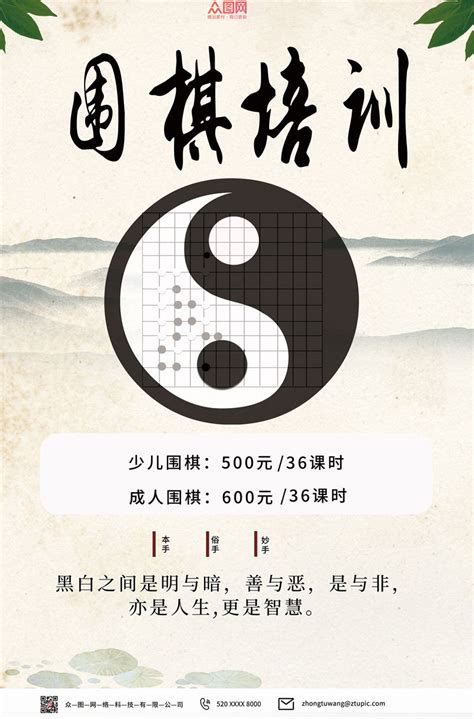 纸质素材 纸质模板 纸质图片免费下载 设图网