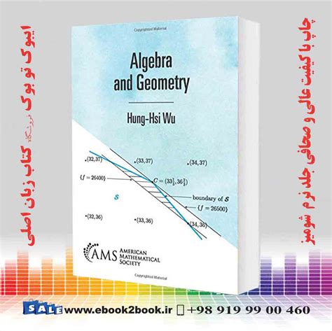 قیمت و خرید کتاب Algebra And Geometry
