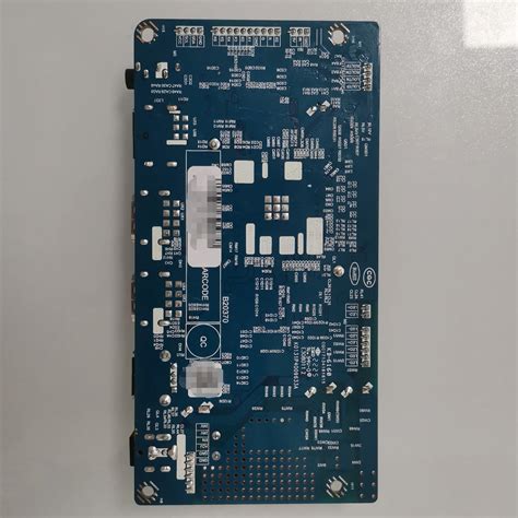 Display Motherboard