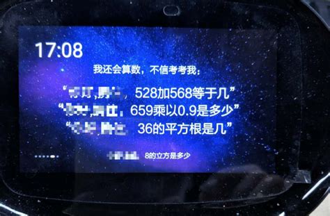 适配问题 · issue 815 · blankj androidutilcode · github