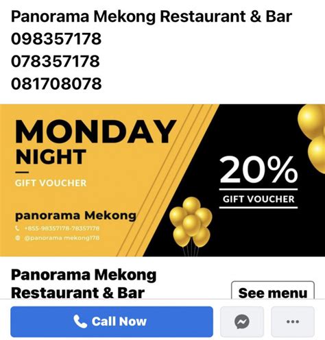 ឧកញ៉ា ទៀ វិចិត្រ ខឹងមន្ត្រីថៃខ្លះរករឿងគ្រួសារពេលកំពុងមានទុក្ខជូនកុង យាយទៅពេទ្យ និងបណ្ដេញចេញពីប្រទេស