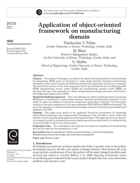 Pdf Application Of Object Oriented Framework On Manufacturing Domain