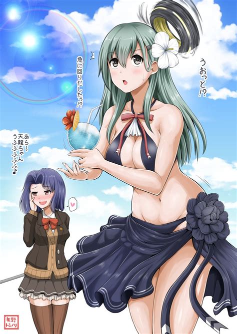 閒聊 COSPLAY鈴谷收藏 KanColle板 Disp BBS