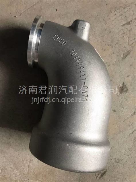 201V09411 0670重汽曼MC11进气弯管201V09411 0670图片高清大图 汽配人网