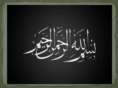 Program Development Life Cycle Pptx