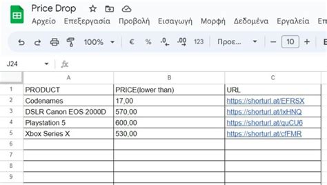 Develop A Python Bot For Instant Price Notifications By Fastbilly Fiverr
