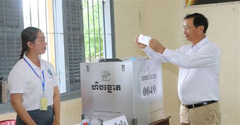 គជប កែប៖ ដំណើរការបោះឆ្នោតនៅខេត្តកែបបញ្ចប់ដោយភាពជោគជ័យ