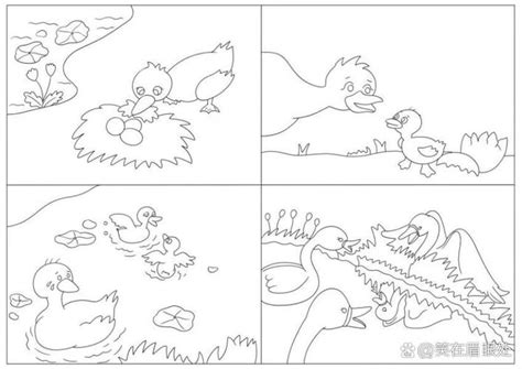 丑小鸭的简笔画画法（高清20张） 简笔画图片大全