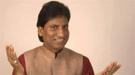 Raju Srivastav राजू श्रीवास्तव यांचं खरं नाव काय होतं दाऊदनं त्यांना धमकी का दिली होती