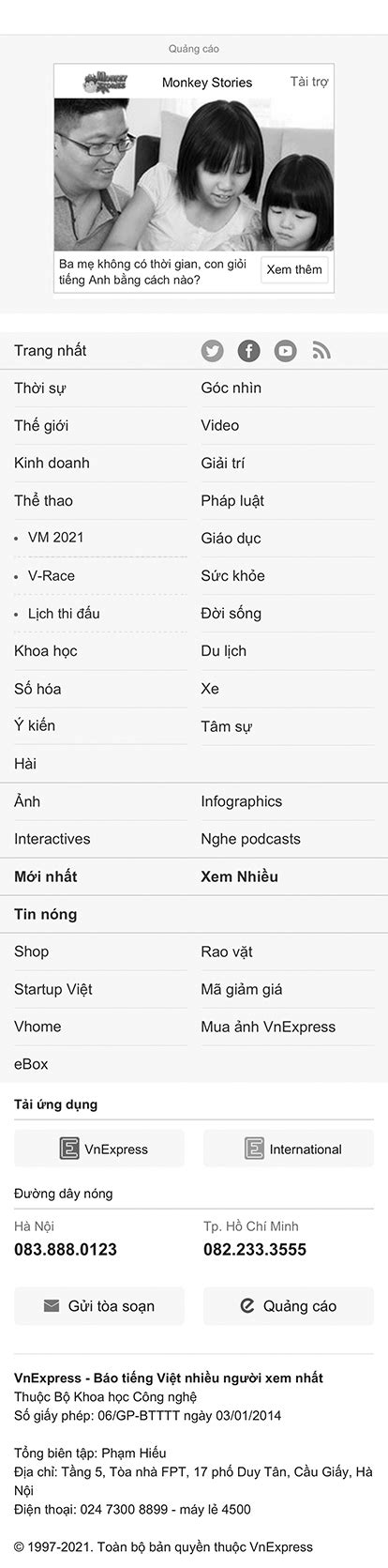 folder
