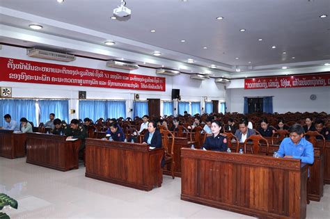 ພິທີເປີດຝຶກອົບຮົມວຽກງານຂ່າວສານກວດກາ ຄັ້ງທີ Ii