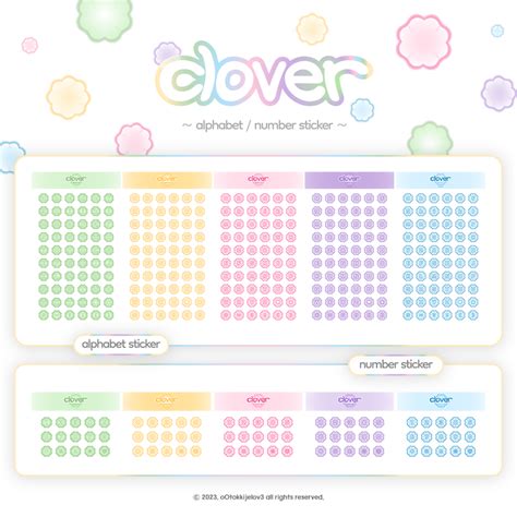클로버 알파벳 숫자 스티커 위버딩