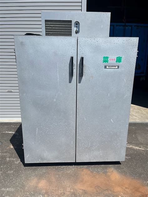 静岡製機製 注文 農産物保冷庫 菜庫 GB 1300