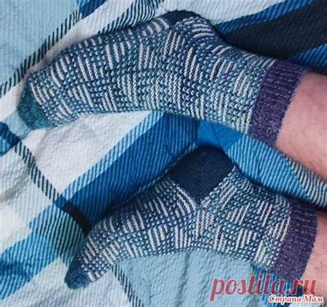 Носки ленивым жаккардом Жаккард Страна Мам Утепляем ножки Постила