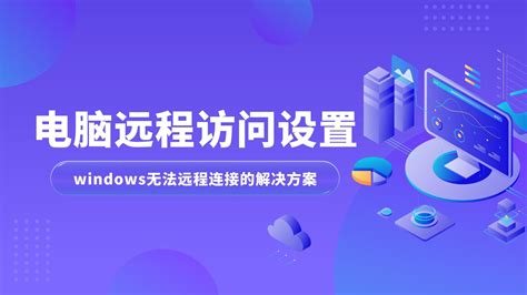 更好用的伊朗版3x Ui面板，一键搭建xray面板实现科学上网，基本实现一键脚本安装，特别方便！x Ui面板搭建教程v2ray节点配置，一键