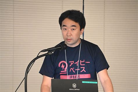 「ipas Alumni 〜beyond Ipasさらなる成長を目指して～」を開催しました！ Ip Base 特許庁 スタートアップの