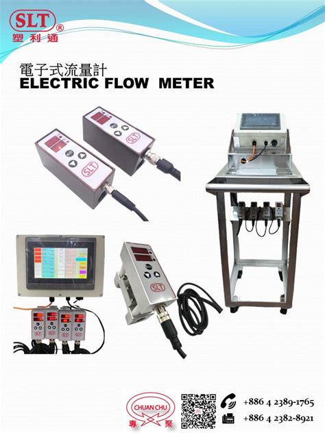 Liquid Cooling Coupler