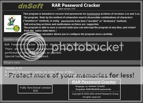 Blog Archives Dismea
