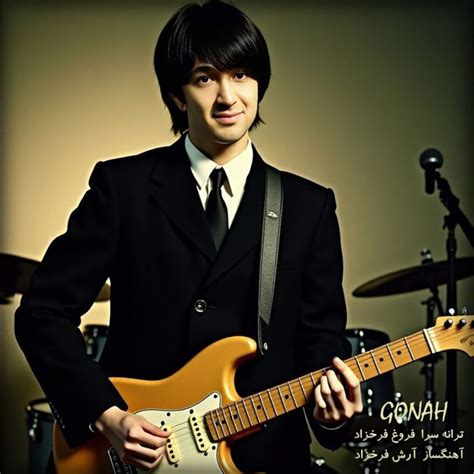 دانلود آهنگ چیتان شیتان پیتان دارارا دیدام از کیاوش ریمیکس اینستا Mp3