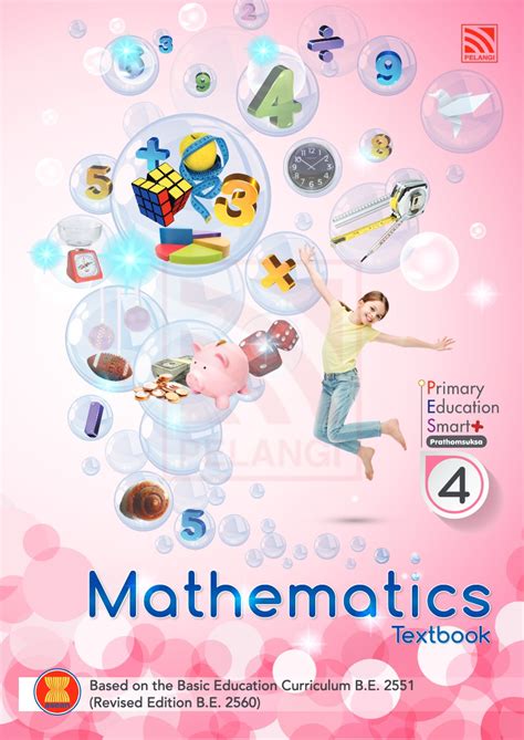 Primary Sample Books Pelangi Teacher Resources